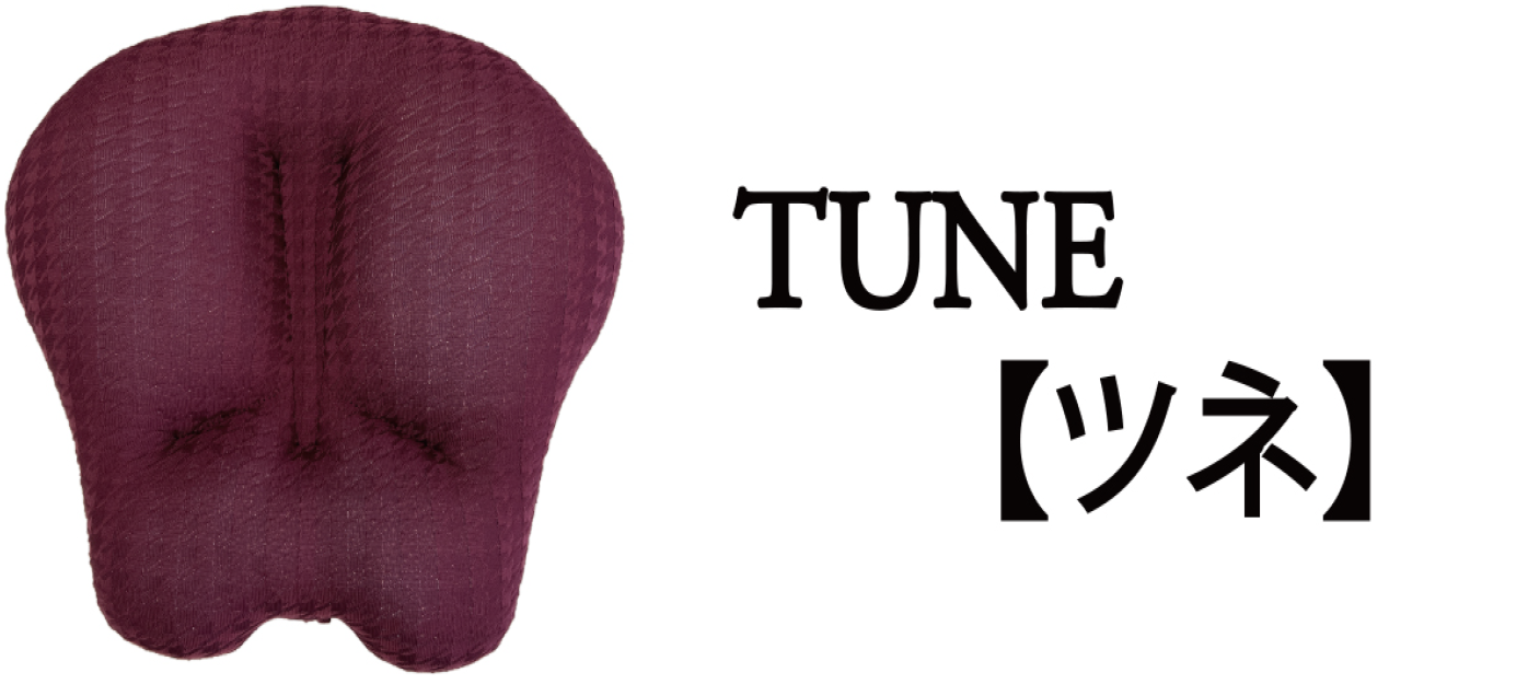 Cubeads -キュービーズ- | 龍野コルク工業株式会社